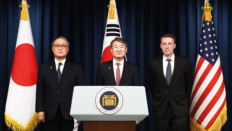 Control Risks | Global Risk Consultancy