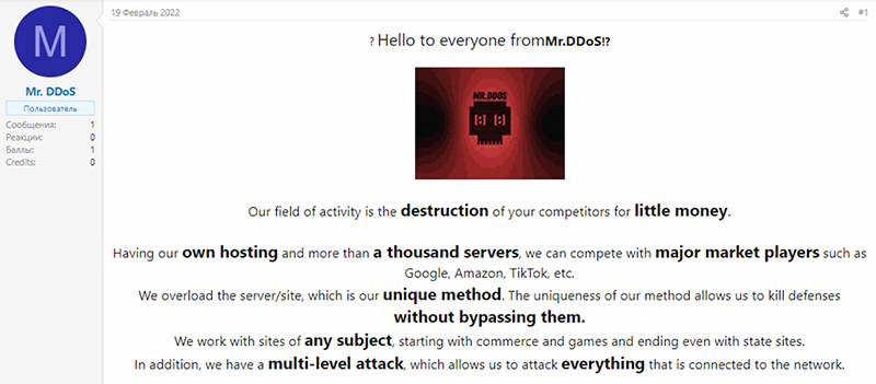 Growth of esports represents attractive target for cyber threat actors